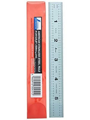 Action Rule – Guitar Woods